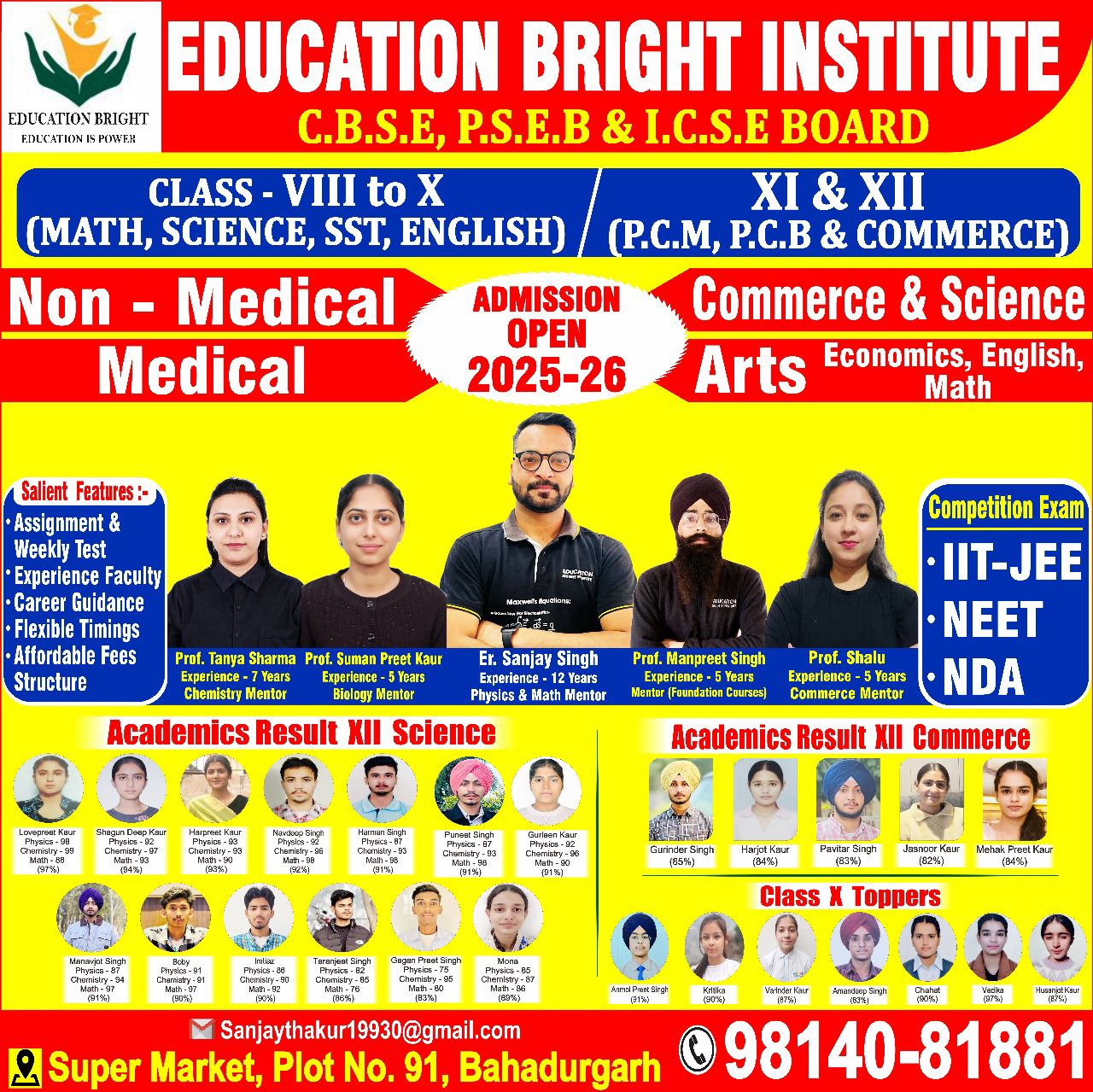 EBI Education Bright Institute